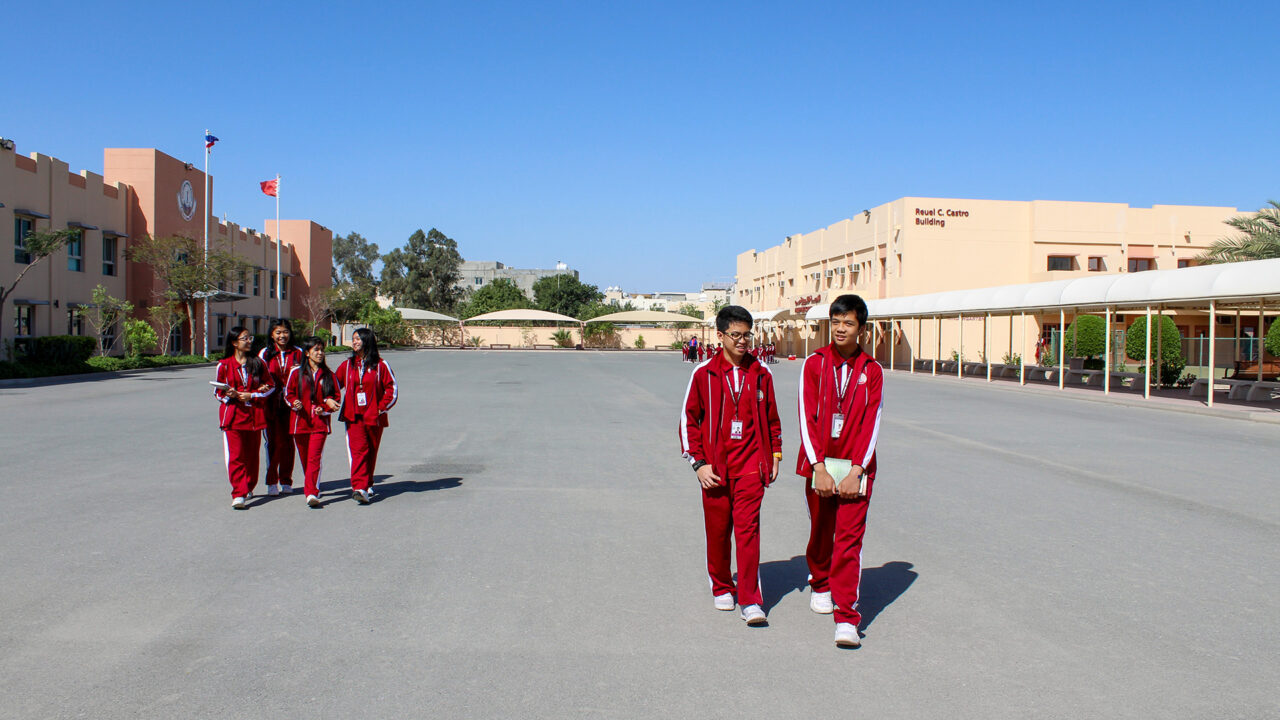 School Facilities - Philippine School Bahrain