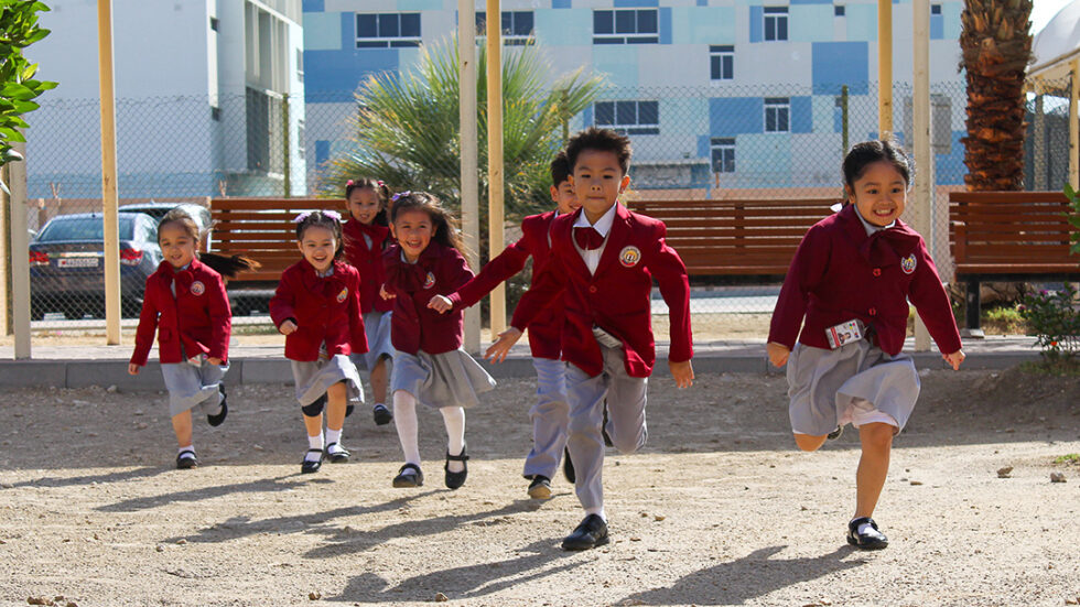 Home - Philippine School Bahrain